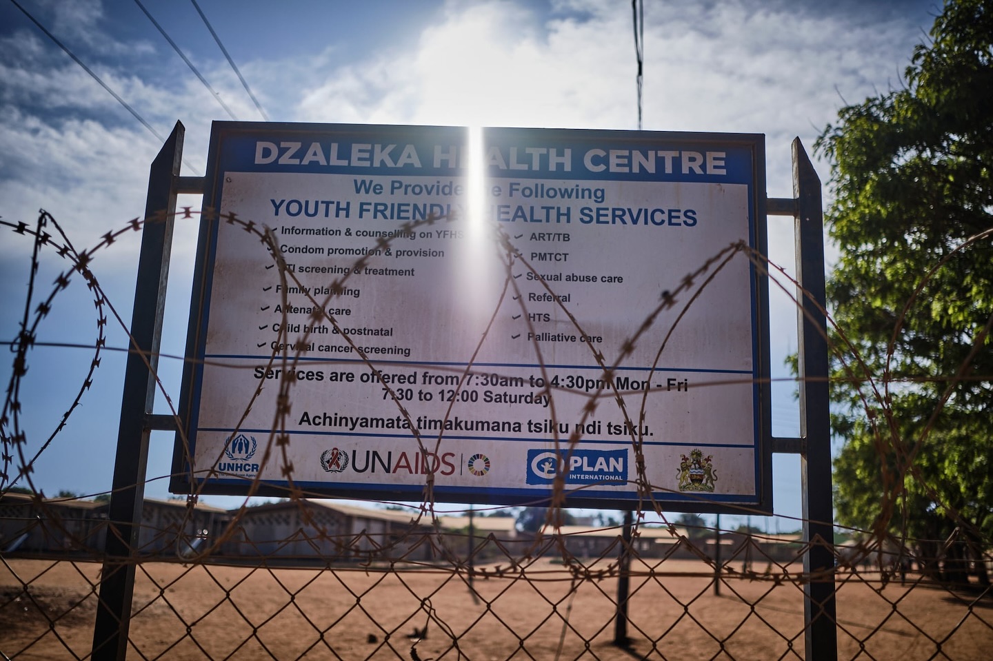 Dzaleka Health Centre